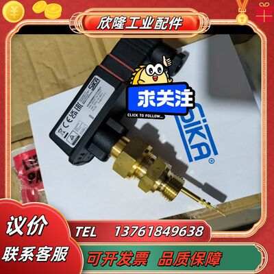 VHS06M2P171R21议价