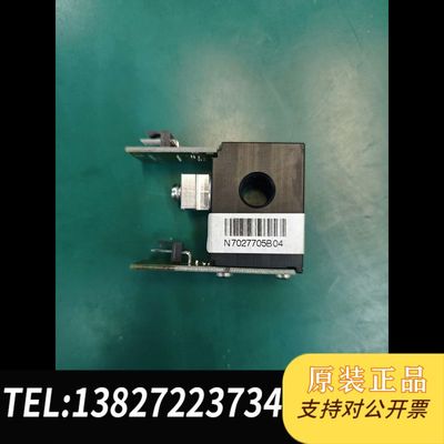 E+H恩德斯豪斯CA80COD/TP计量光栅货号713241