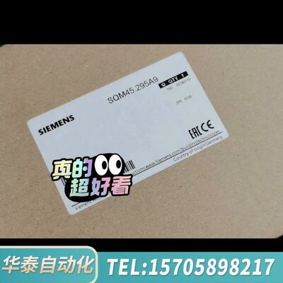 华泰SIEMENSSQM.45.295A9伺服电机45.2