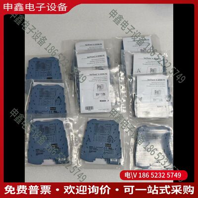 议价：科伲可knick信号隔离器A 20300 P0
