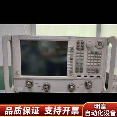 网分仪N5222A四端口选件全国性价比高.询价