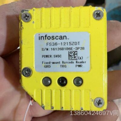 询价购-infoscan+++FS36一1215ZDT扫码器固定式