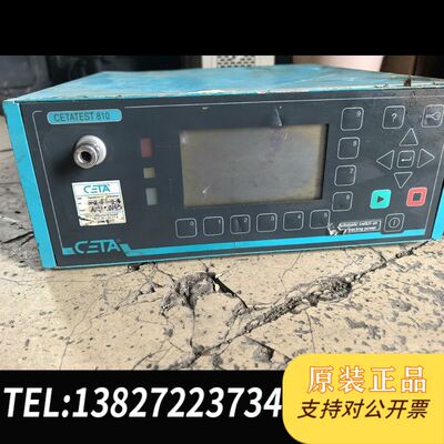 CETA检漏仪 CETATEST 810 可以开机 细节看图