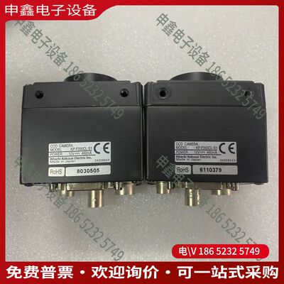 议价：HITACHIKP-F200CL-S1@工业黑白相机20