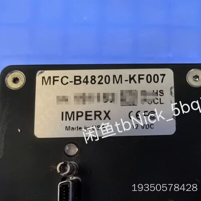 MFC-B4820M-KF007 CLB-B6620-TF0详谈
