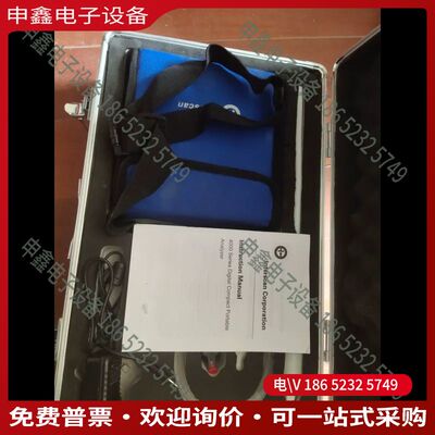 议价：美国interscan4480－1999臭氧检测仪