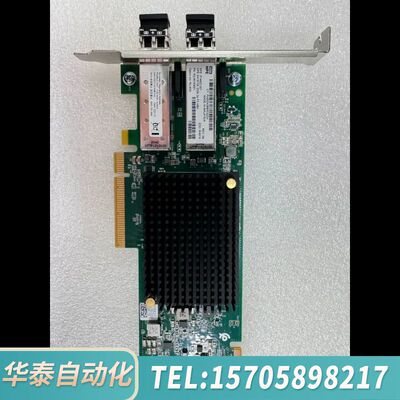 华泰HPE  LPE35002-HPE  32Gb  2P