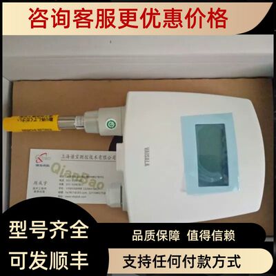 vaisala TMT120 hmt120t hmt140 hmt120K维萨拉温湿度变送器