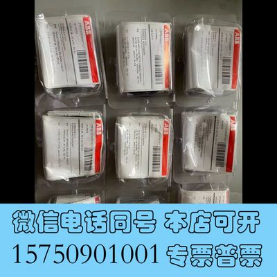 全新2TFG100069R1001询价