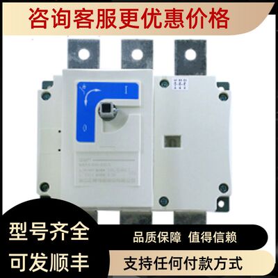 NH40-630/3 HD13-1000/31BX 玻NF1-32/3.0.1.0