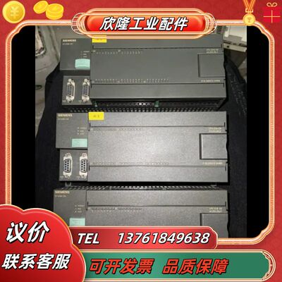 99新  216-2BD23-0XB8 CPU226议价