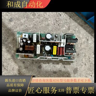 科索LEB225F-0521，的联系议价