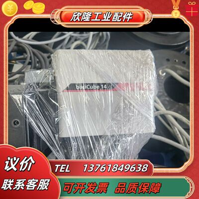 德国SCANLAB振镜basiCube14  锐科激光器RF议价