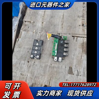 cm100rx1-24a df150ac160安川变频器议价