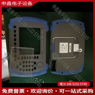 议价：keysigh N9340B外壳另有按键膜显