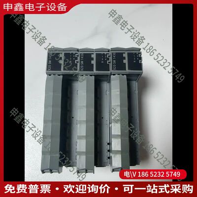 议价：贝加莱模块x20sm1436好不含运