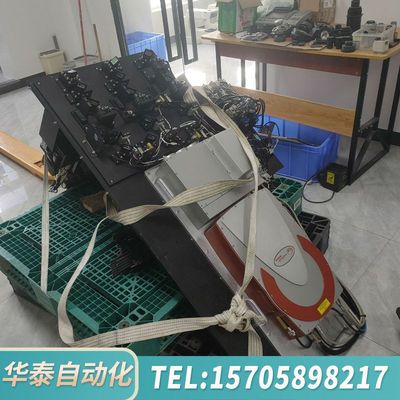 华泰Amplitude Systemes Satsuma三波段激