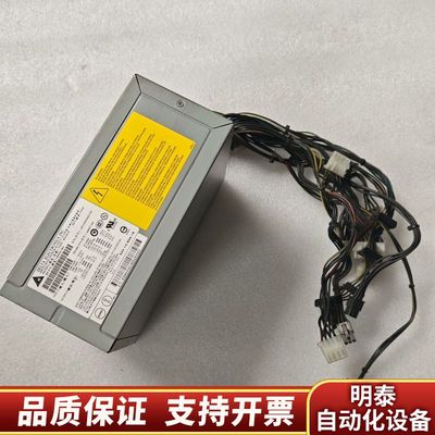 HP XW8400 电源 XW9400 TDPS-825AB.询价