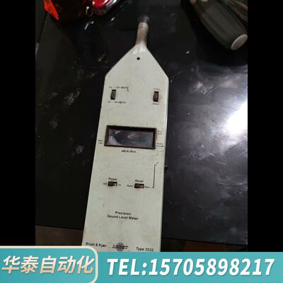 华泰B&K TYPE 2232 声级计，屏幕坏，，