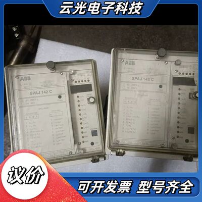 综合保护装置SPAJ142C 安全继电器 成色如议价