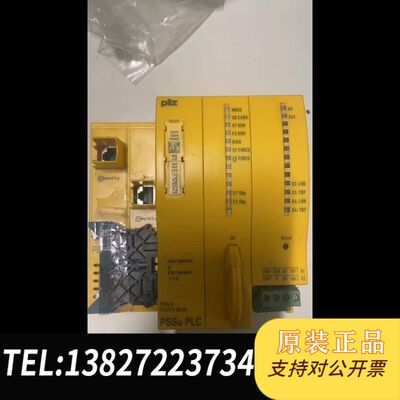Pilz  312070  工程余货 原装 成色好 欢迎议价