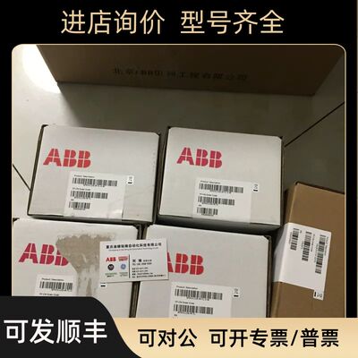 功率单  A5E42740240