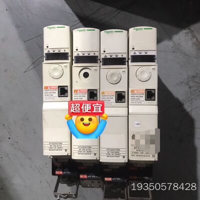 #变频器 ATV32变频器ATV32H075N4 AT详谈