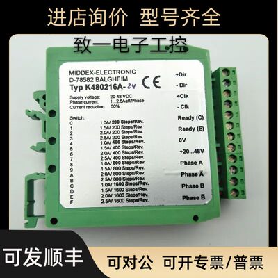 K480216A-24  MIDDEX控制器K480216A-24