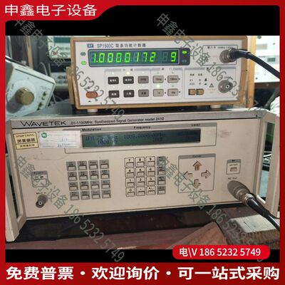 议价：美国 WAVETEK 2410 高频信号发生器1100MHZ