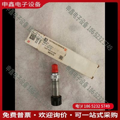 议价：SUN太阳电磁阀DAAL-XCNDAAL-LCN