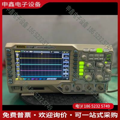 议价：RIGOL普源DS1104zPLUS 100MHz、1GSa