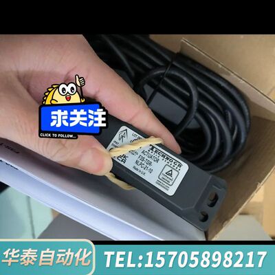 华泰F3S-TGR-NLPC-21-10