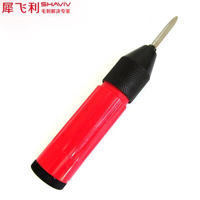 以色列SHAVIV犀飞利HC6三角刮刀去毛刺修边器155-00164