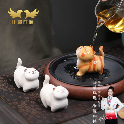 比翼连枝傲娇猫宜兴原矿紫砂茶宠