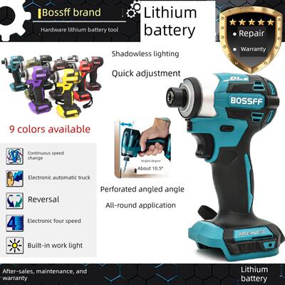 中性Makita 173锂电池无刷螺丝刀高扭矩冲击扳手家用螺丝刀工具