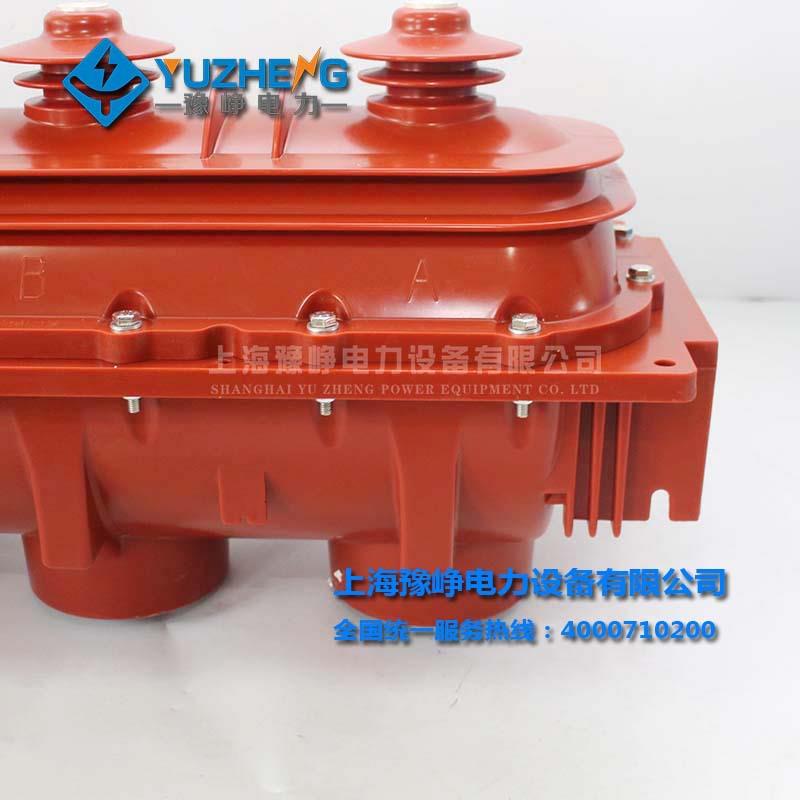 六氟化硫负荷开关FLN36-12/T125-31.5户内高压sf6负荷开关定制
