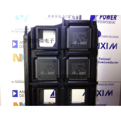 ST/原装STM32F207VCT6 32MCU单片机 LQFP100 进口全新现货