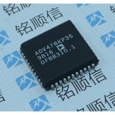 P87LPC764BN【出售原装】DIP集成电路8位微控制器深圳现货供应