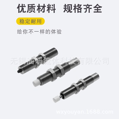 费斯托型液压缓冲器DYSC5-5Y1F DYSC8-8Y1F DYSC16-18Y1F