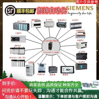 经典STEP 7 V5.6 6ES78104CC110YA5 6ES78104CC110KA5其他