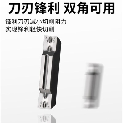 数控切槽切断刀片铜铝件铸铁MGMN150 200 250车床割刀300端面刀粒