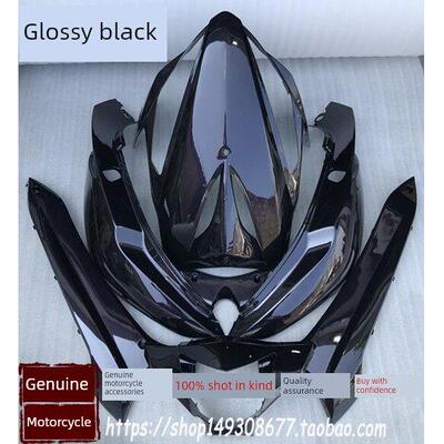 鬼火代外壳全套汽车外壳鬼火一代Gy6三阳迪恩诺城有轨电车摩托车