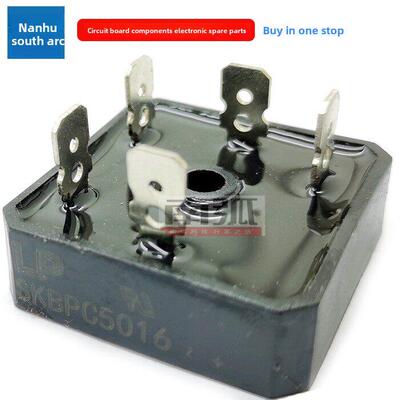焊机整流桥SKBPC5016逆变焊机三相桥堆50A1600V 36X36 沪通大力神