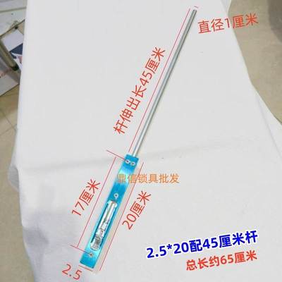 插销门栓 门插销大门栓插销不锈钢面防盗门加长杆带齿双门插销