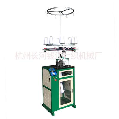 厂家供应罗纹针织机袖口机QJF-XK-135小圆机卫衣袖口生产机器