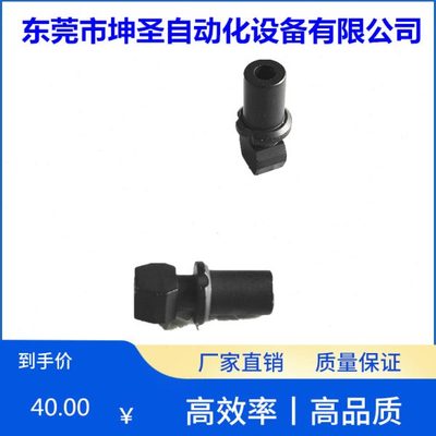 YV100X YV100XG YV180XG YV100XTG圆孔特殊吸嘴5.0-2.5-3.7-4.0MM