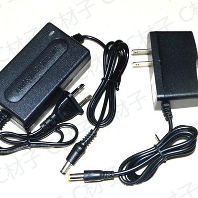 百特 户外 BT 901S 970S 970M紫光灯手电筒 夜钓灯 钓鱼灯 充电器