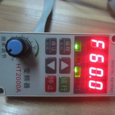 75075小型车床  .    钻床变频器W2200精雕机磨床 主轴流水线 KVW