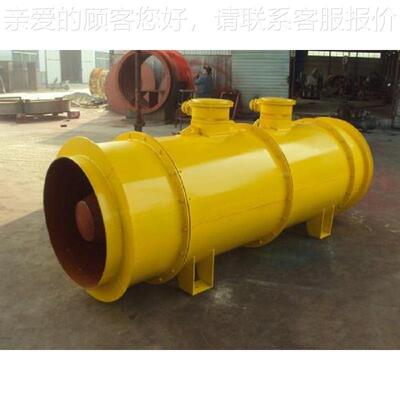 矿局部通用风机JK67/J噪K50矿D山专用对旋悬挂低音井JK67、DJ巷掘