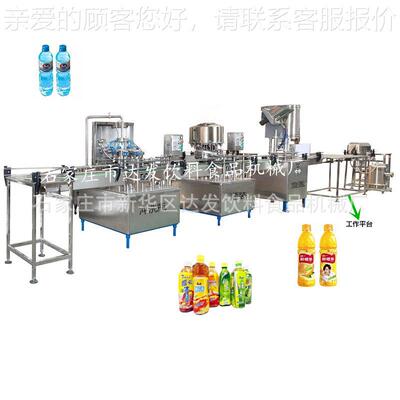 小型果汁凉茶生产线 含气饮料生设罐备易 瓶装产RZS拉装饮料设备